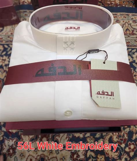 Al Daffah Thobe At ₹ 3500 Piece Umerkhadi Mumbai Id 26245075130