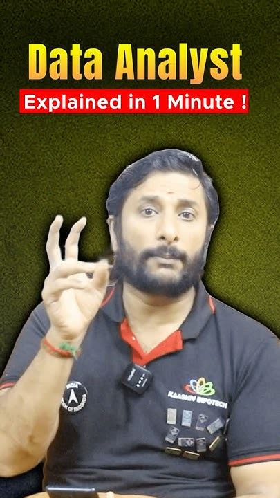 📊 Data Analyst Explained In 1 Minute 📚 Shorts Dataanalyst Tamil Youtube
