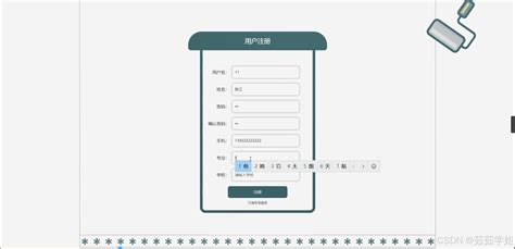 java计算机毕业设计校园寻物系统（开题报告 源码 论文） csdn博客