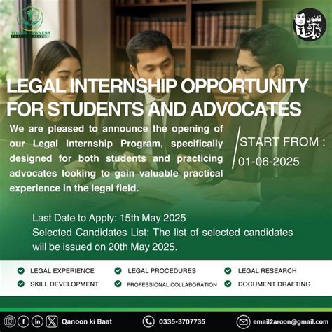 Aroonparsadadvocate Qanoonkibaat Younglawyersforumpakistan Legalawareness Lawfirm Lawyer