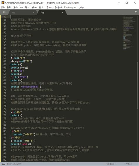 Python学习字符串编码 哔哩哔哩