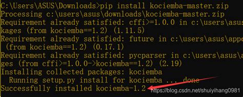 Python安装库时候command Python Setuppy Egginfo Failed With Error Code 1 解决方案kociemba为什么安装不了 Csdn博客