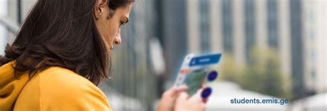 Emis Ge განათლების მართვის საინფორმაციო სისტემა Emis Ge განათლების მართვის საინფორმაციო