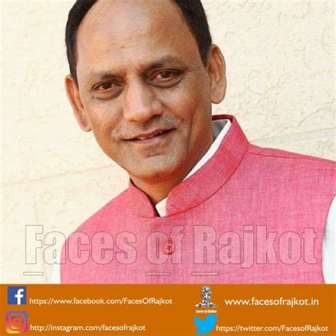 386 Mukesh Doshi And Dikra Nu Ghar Faces Of Rajkot