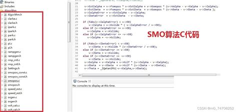 基于smo滑模观测器算法的永磁同步电机无传感器矢量控制的仿真模型c代码滑模观测器代码 Csdn博客