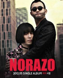 레옹 패러디 끝판왕은 누규~ 인스티즈 Instiz 이슈 카테고리