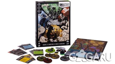 Настольная игра Unmatched: Туман над Мостовой - обзор, отзывы ...