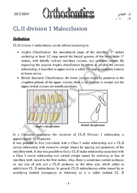 Management Of Class 2 Div 1 Cl Division 1 Malocclusion Definition Cl