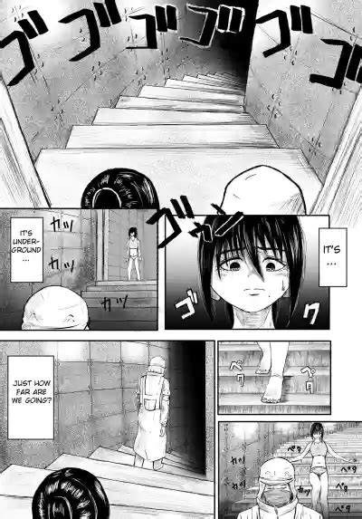 Tonight At That Restraunt Nhentai Hentai Doujinshi And Manga