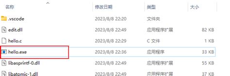 GTK在Windows下安装GTK NotReferenced 博客园
