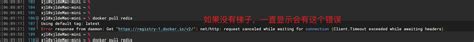 mac——docker desktop安装与使用教程 docker desktop mac csdn博客