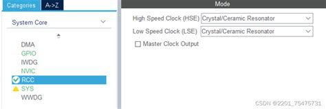 基于stm32hal库的ps2遥控手柄 stm32 ps2手柄 csdn博客