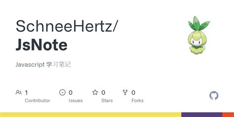 jsnote library home 首页 md at master · schneehertz jsnote · github