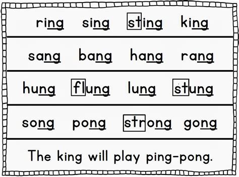 Blending Practice Classroom Freebies