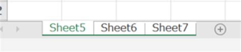 【excel】エクセルにてシートをすべて印刷（一括）・両面印刷・2in1する設定方法【複数にタブをまとめて印刷】｜おでかけラボ