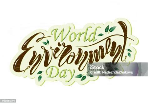 아름 다운 손으로 쓴된 텍스트 6 월 5 일 세계 환경의 날 이다 질감된 효과 개체 나뭇가지와 나뭇잎 포스터 엽서 배너 벡터 일러스트 레이 션 개념에 대한 스톡 벡터 아트