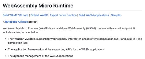 12 有哪些优秀的 Webassembly 编译器与运行时？