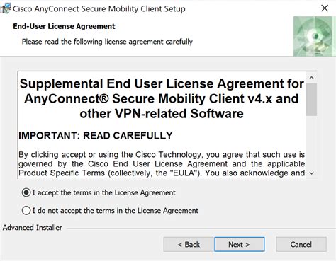 Install UM VPN Data Science Research Infrastructure