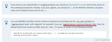 【logback】springboot自动配置logback全解springboot Logback Csdn博客