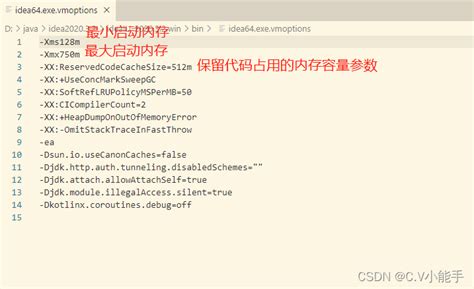 java开发工具idea idea 注释插件 csdn博客