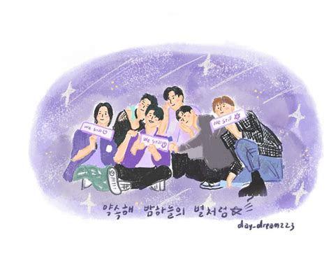 Pin By Hilary On Dibujos Astro Astro Kpop Fan Art