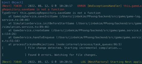 bug is not a function · issue 232 · ppiing backend · github