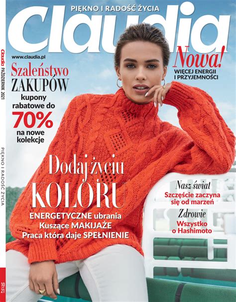 Julia Surys Munich Models