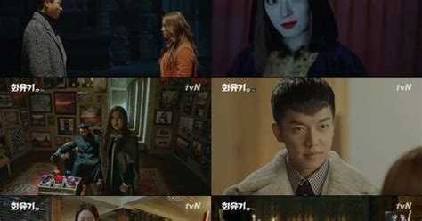 [sc초점] 의외의 끝판왕…화유기 손오공 이승기vs아사녀 이세영