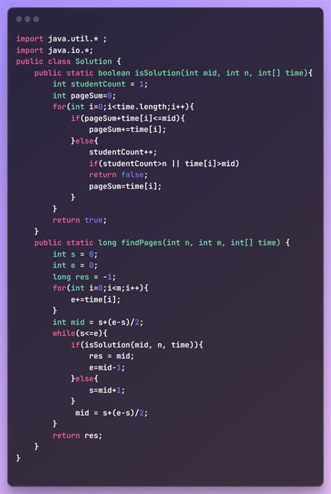 Shivji Dubey On Linkedin Javascript Codingjourney Leetcode Datastructures Problemsolving