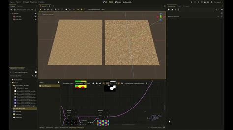 rostyslav keivan on linkedin procedural stochastic texturing in godot