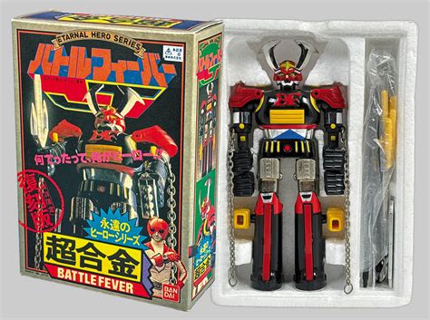 Popy Chogokin Battle Fever Robo Eternal Hero Series