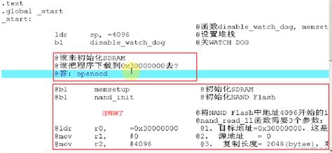 Arm裸板调试之jtag调试源码级调试arm Jtag Csdn博客