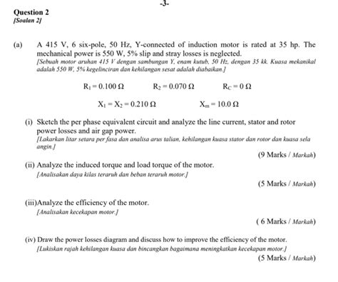 solved 3 question 2 soalan 21 a a 415 v 6 six pole 50