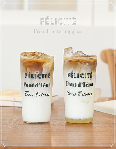 유리컵·물컵 펠리시떼 프렌치 레터링 글라스 내열 유리컵 450ml 오늘의집 쇼핑