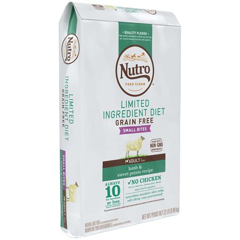 Nutro Limited Ingredient Diet Small Bites Lamb And Sweet Potato Dry Dog