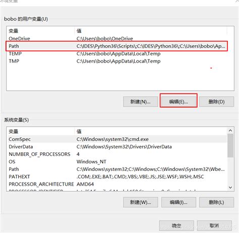 Windows下安装不同版本的pythonwindows安装python37python36多个版本 Csdn博客