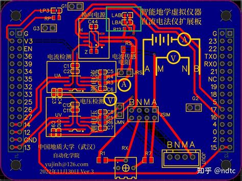 地学仪器核心板与扩展板闪灯测试 知乎