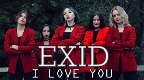 [teaser] Exid I Love You Youtube