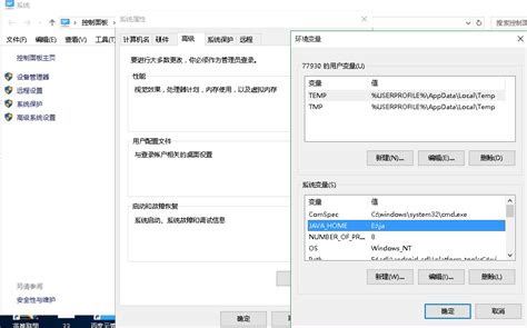 Android Gradle Sync Failed Invalid Project Jdk Stack Overflow