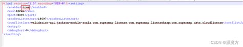 Supermap Iserver日志出现geoprocessing Service Is Unexpected Stop Csdn博客