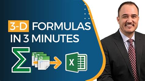 excel 3d formulas from multiple sheets explained in 3 minutes youtube