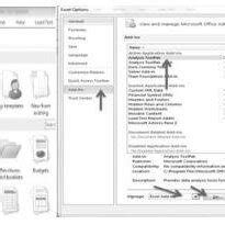 Steps For Activating Toolpak Analysis For Example In Solving The Download Scientific Diagram