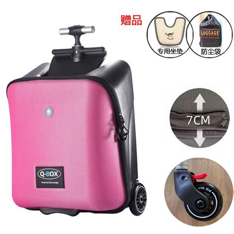 [ขายดี ส่งเร็ว] Qbox กระเป๋าเดินทางล้อลาก ขนาด 20 นิ้ว สําหรับเด็ก Shopee Thailand