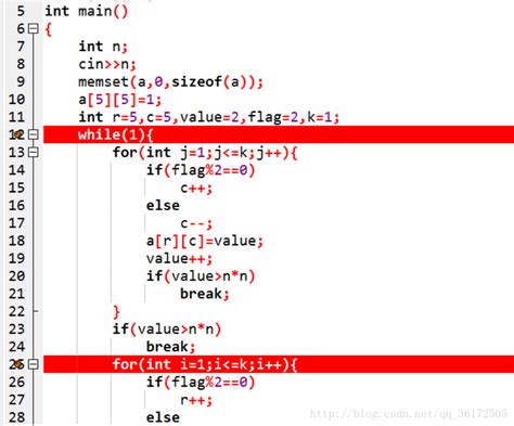 如何在dev C上实现调试功能dev C 怎么调试 Csdn博客
