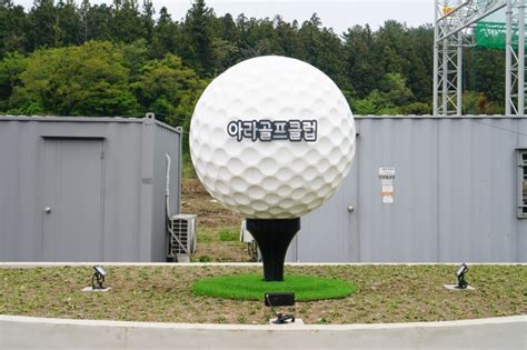 아라동에 오픈한 최신식 제주골프연습장 아라골프클럽의 모든 것 네이버 블로그