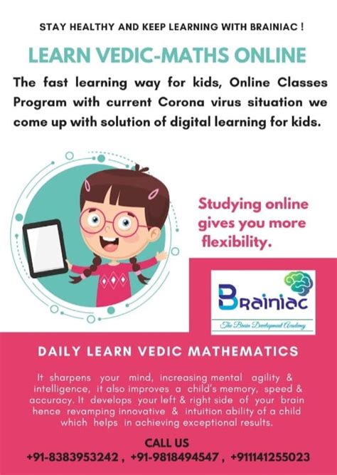 Brainiac Development Home Facebook