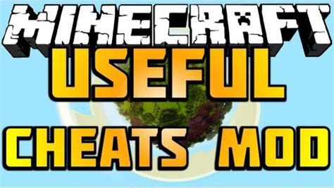 Useful Cheats Mod 1 4 7 Mc Mod Net