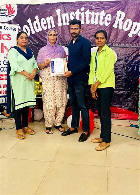 Certificate Distribution Function At Golden Institute