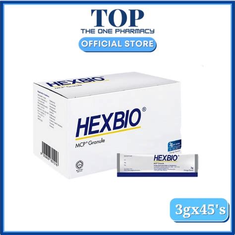 Hexbio Mcp Granule 3g X 45 Sachets Shopee Malaysia