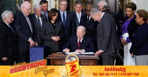 លោក ចូ បៃឌិន ចុះហត្ថលេខាទាំងកណ្តាលយប់ដើម្បីបើកផ្លូវឲ្យរដ្ឋាភិបាលអាមេរិកអាចផ្តល់ជំនួយ ១២